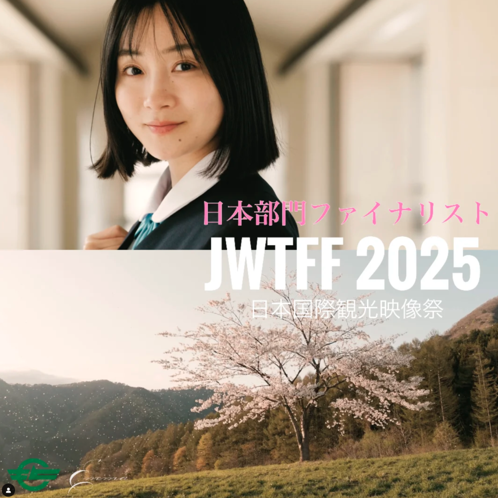 NISEI KIMURA - 木村仁星 公式サイト